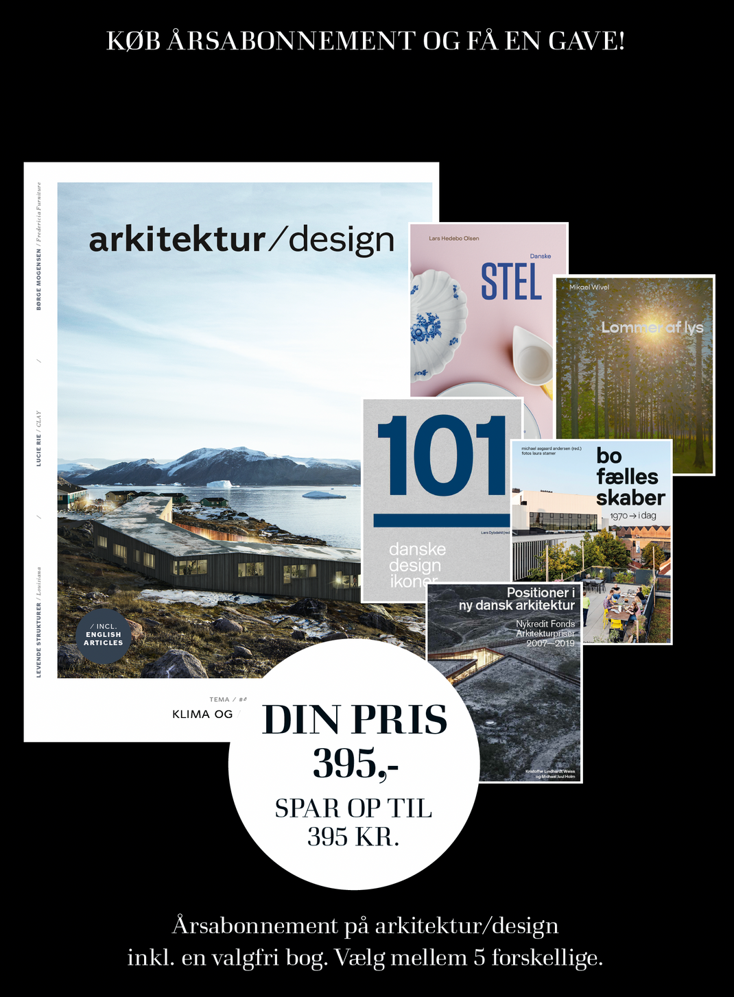 Forside – arkitektur/design